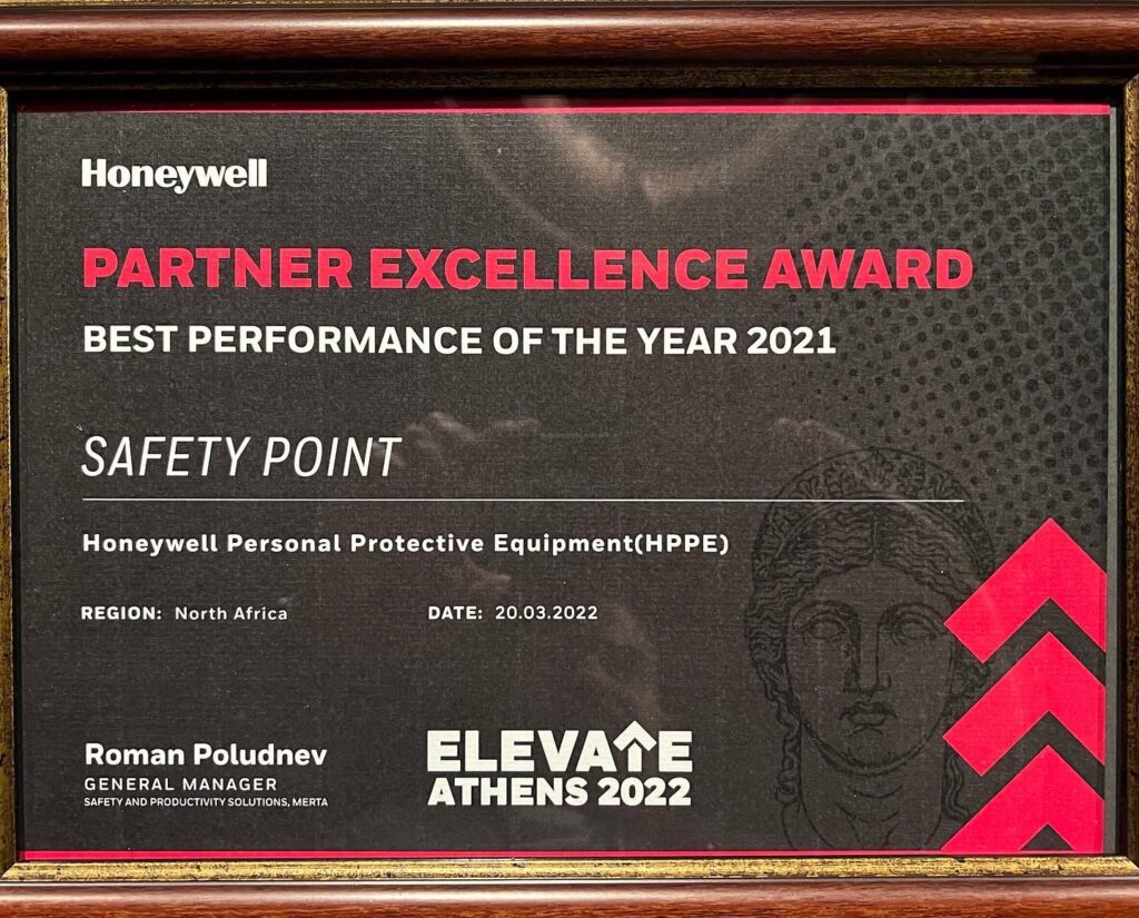 Safety Point award the best Performance of the year 2021 at Honeywell ...